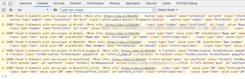 Инструкция по настройке захватчика форм UTMSTAT | Сквозная аналитика UTMSTAT